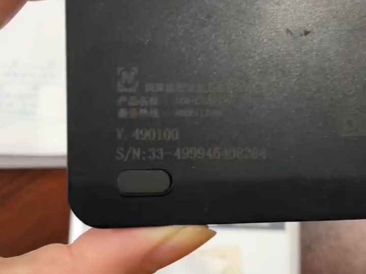 会计实操——三种开票工具和开票软件,及下载,你用的哪个?#会计实操 ...