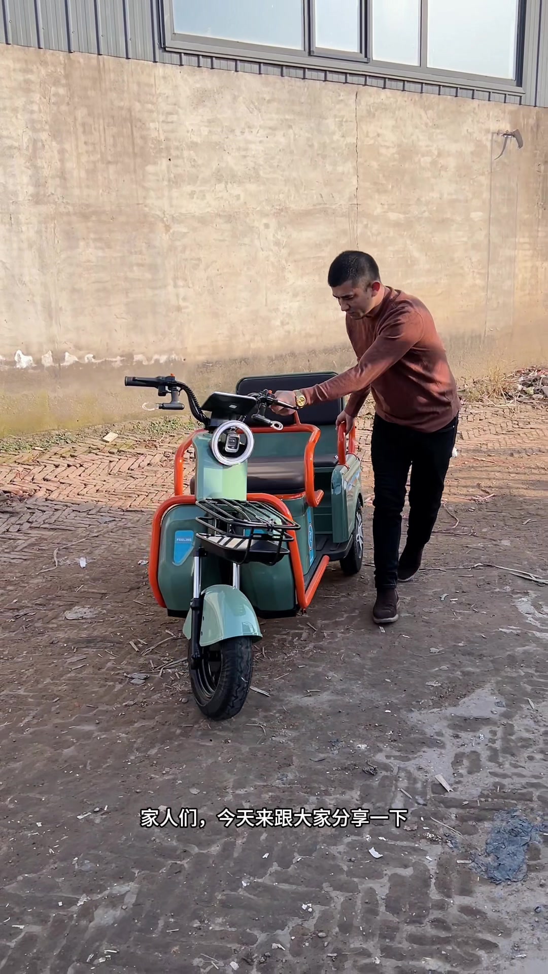 #创作灵感 #老年代步车 #新国标电动车 #好物推荐分享 #自卸式三轮车...