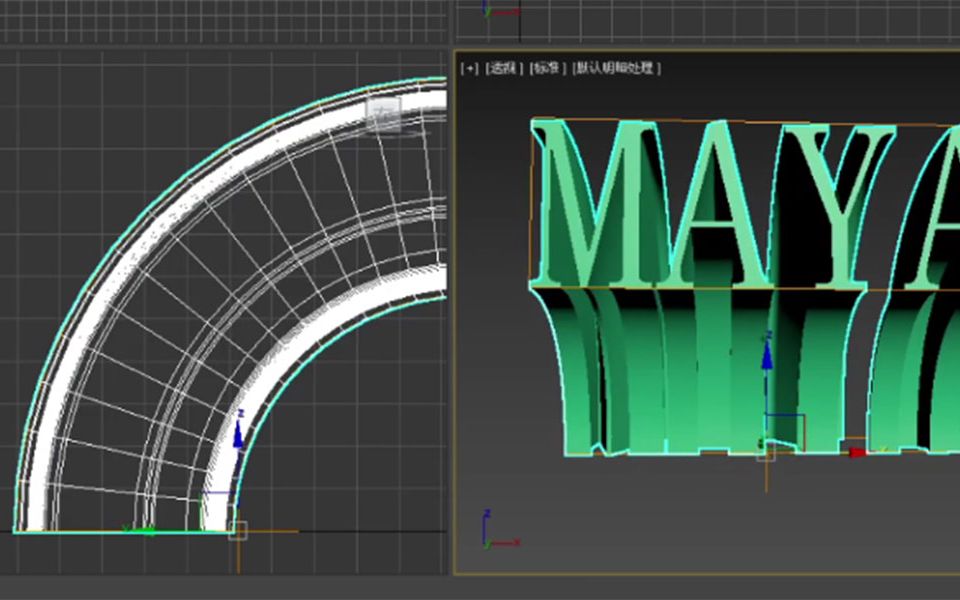 3dmax编辑多边形分段数
