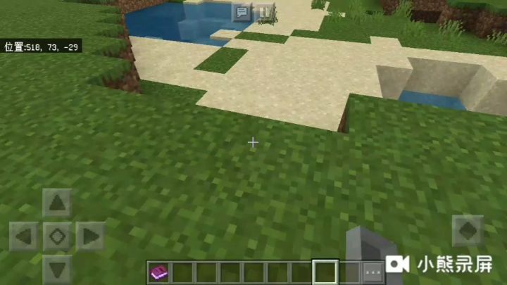 我的世界addons:介绍枪械,枪械源代码是方块