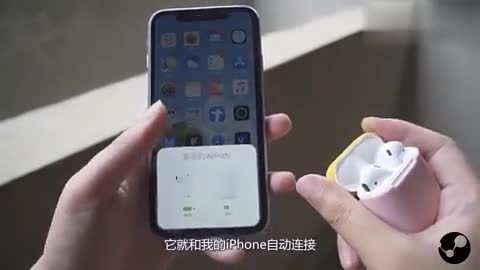 AirPods使用体验:就是一副专为懒人而设计的耳机!