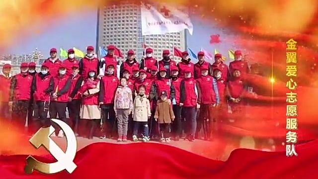 几年的志愿服务中,记录了满满的幸福与回忆…感恩同行的队友