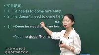 英语语法 表语从句讲解