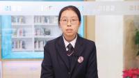 上海新加坡外籍人员子女学校(SSIS)- SSIS学生荣获“剑桥卓越学子奖”