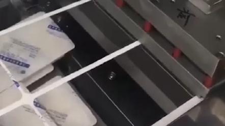 医疗实验室生物器械手术剪刀自动吸塑包装机
