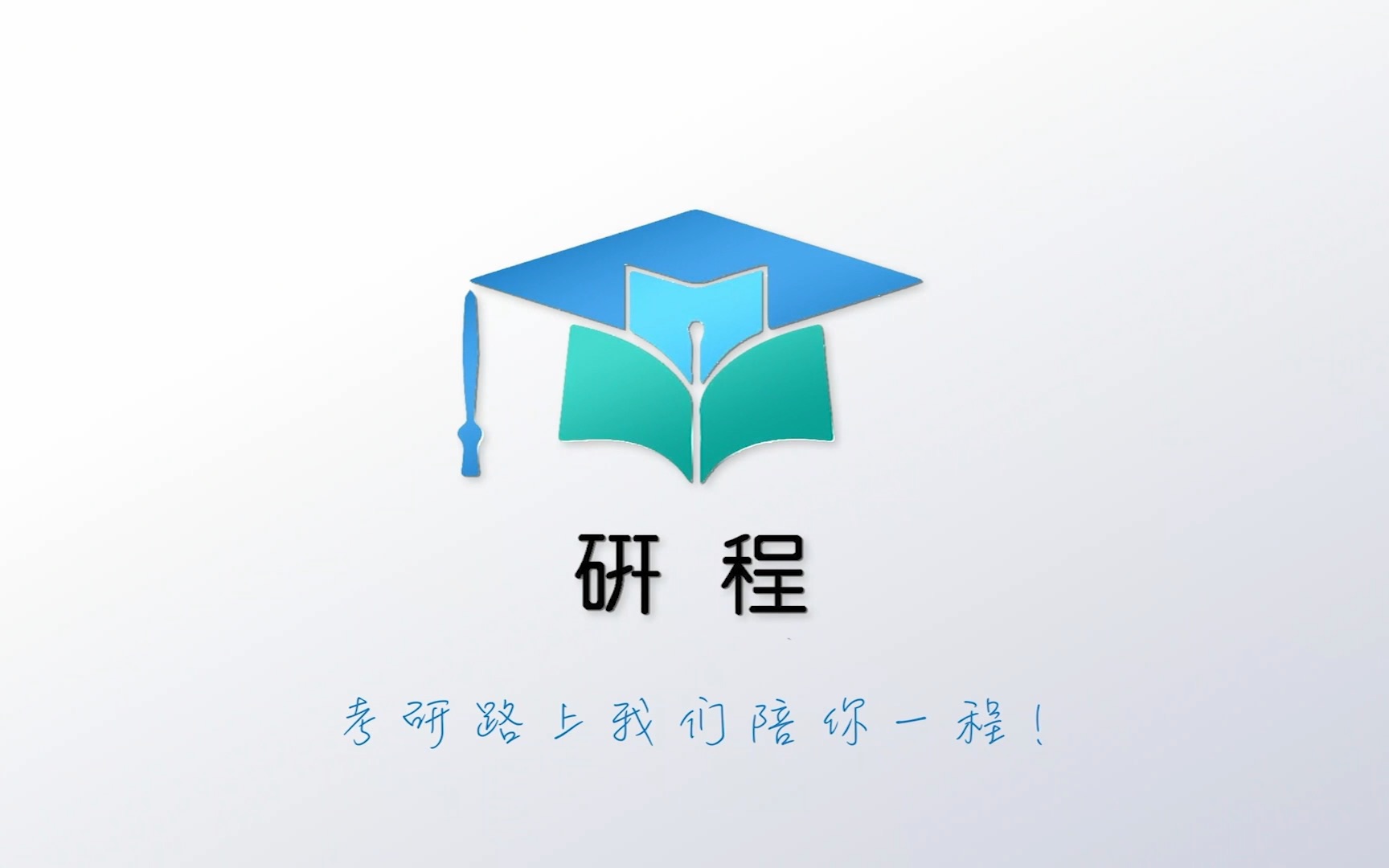 自控考研|自动控制原理必考-梅森增益公式