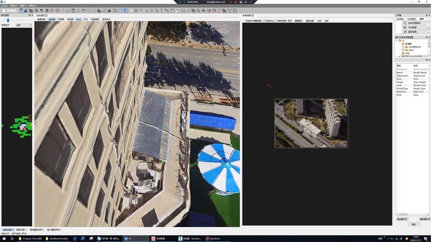 dpmodeler修模软件与3dmax联动实际操作