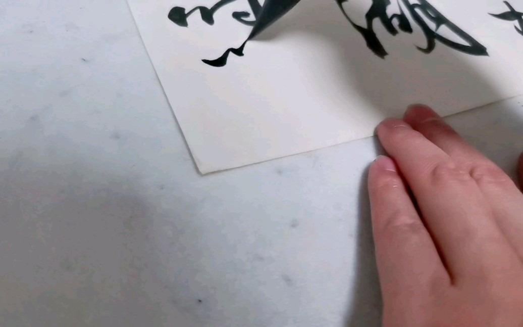 30多年来,中国一流水准的硬笔书法。钢笔行书中的代表人物作品
