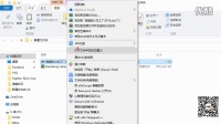 TS模拟火车安装任务线路教程