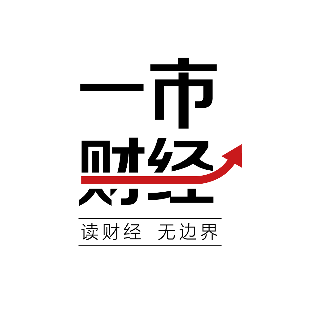 一市财经 