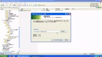 23Java语言基础(Notepad++的安装及其配置)