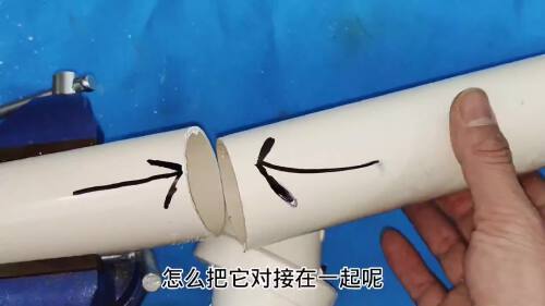 实用技巧:如何巧妙连接五零PPC排水管的方法与步骤分享