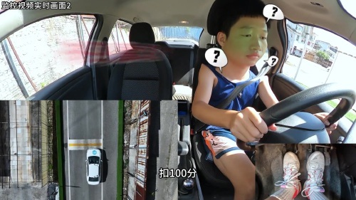 实拍科目二模拟考试,06后学生小弟一个动作造成最牛挂科现场!