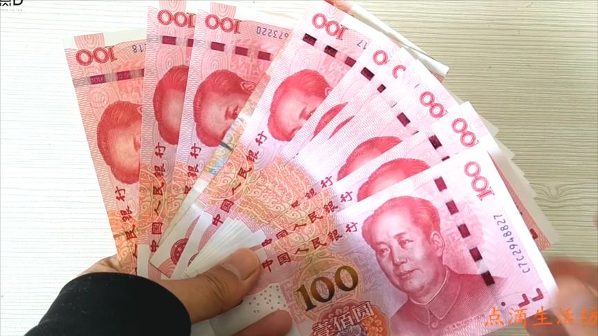 国家开始发钱了,看看你的个税能退多少?教你退税全过程,快看看