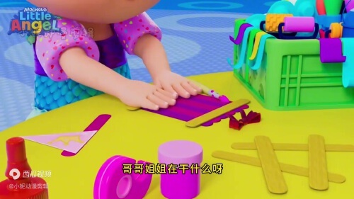 益智早教动画,宝贝们用冰棍棒制作小帆船