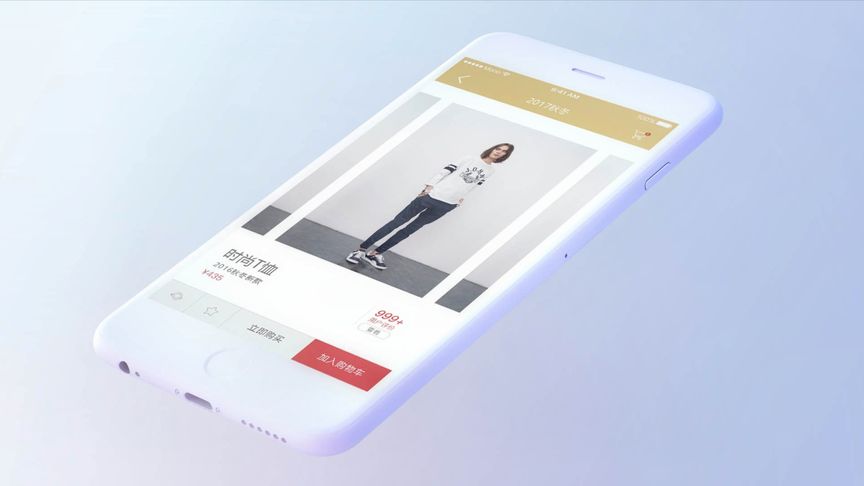 电商运营干货,在有赞微商城开店,3分钟教你处理维权订单