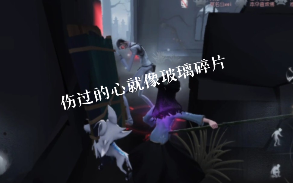 宿伞:⚡伤过的心就像玻璃碎片⚡_游戏热门视频