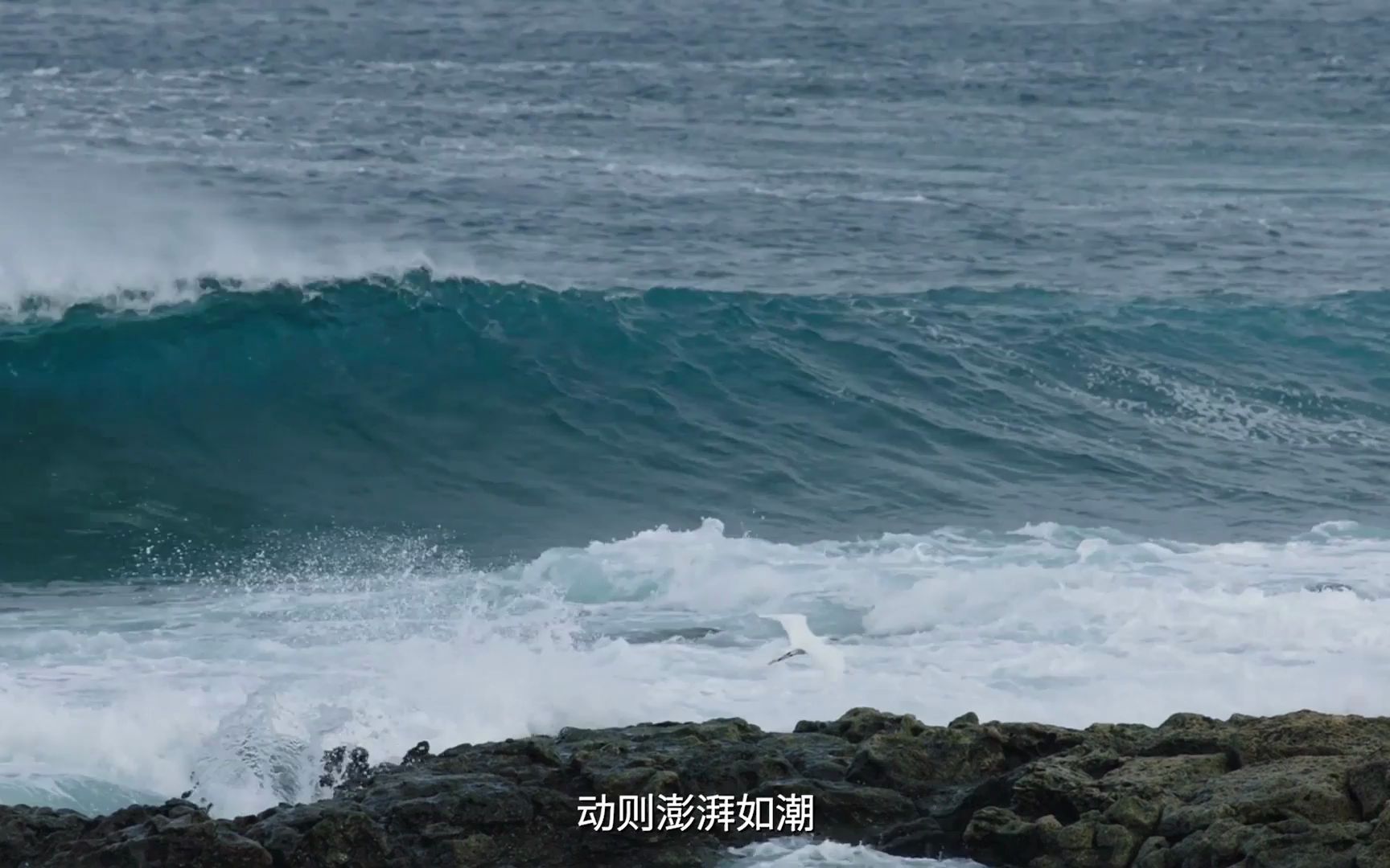 澎润酒店咨询 - Part 4 : 格局2020-2021