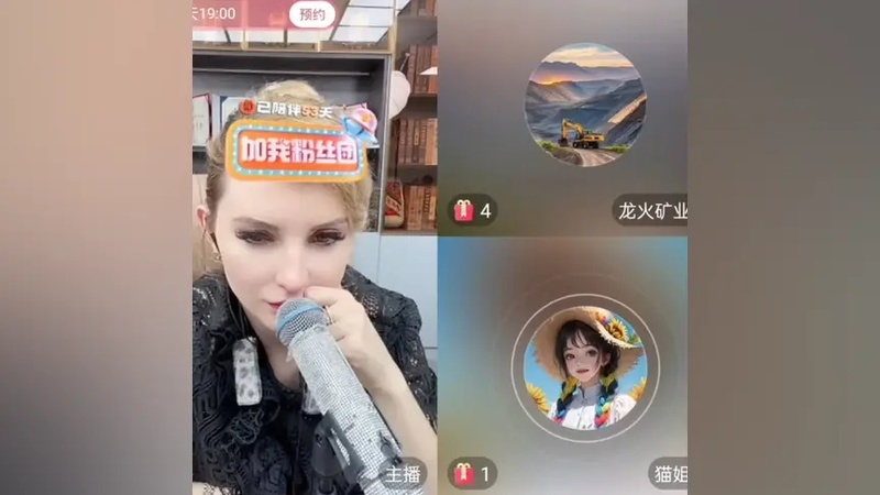 优优我道歉你不信任我理解