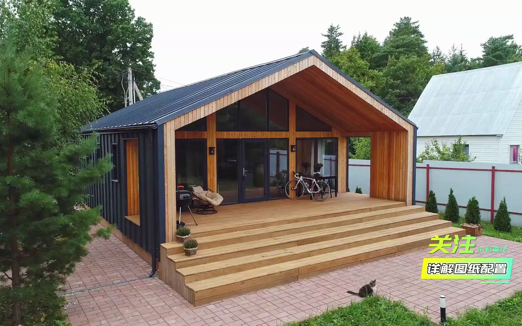 是你的审美点吗?美式谷仓风格92平米木屋