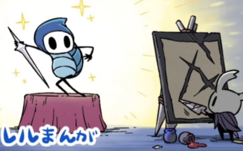 【从零开始的皮肤制作】第1期,开始制作的基础、设计一个小骑士形象