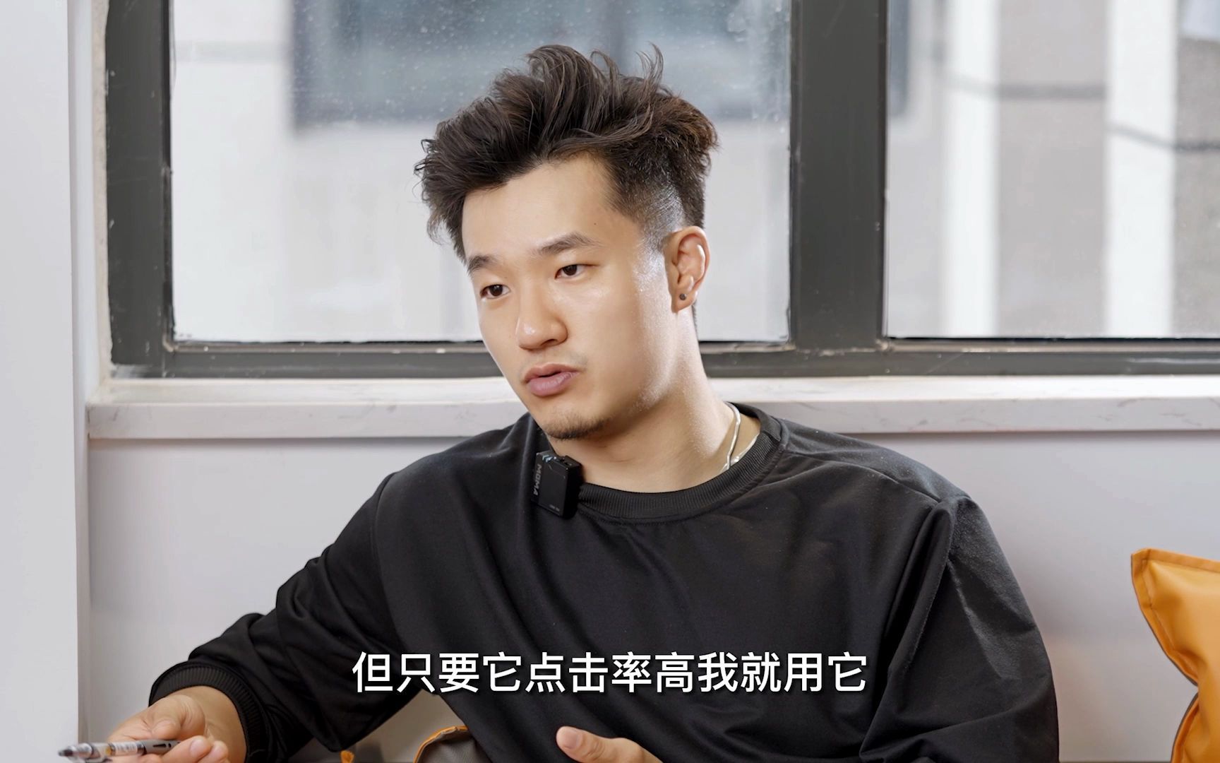 两分钟带你看懂,电商数据化运营的重要性