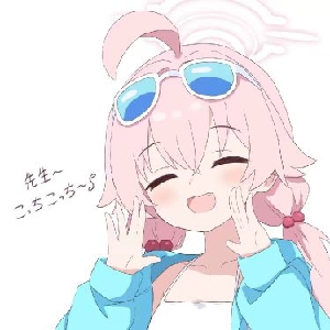 是一个chisato 