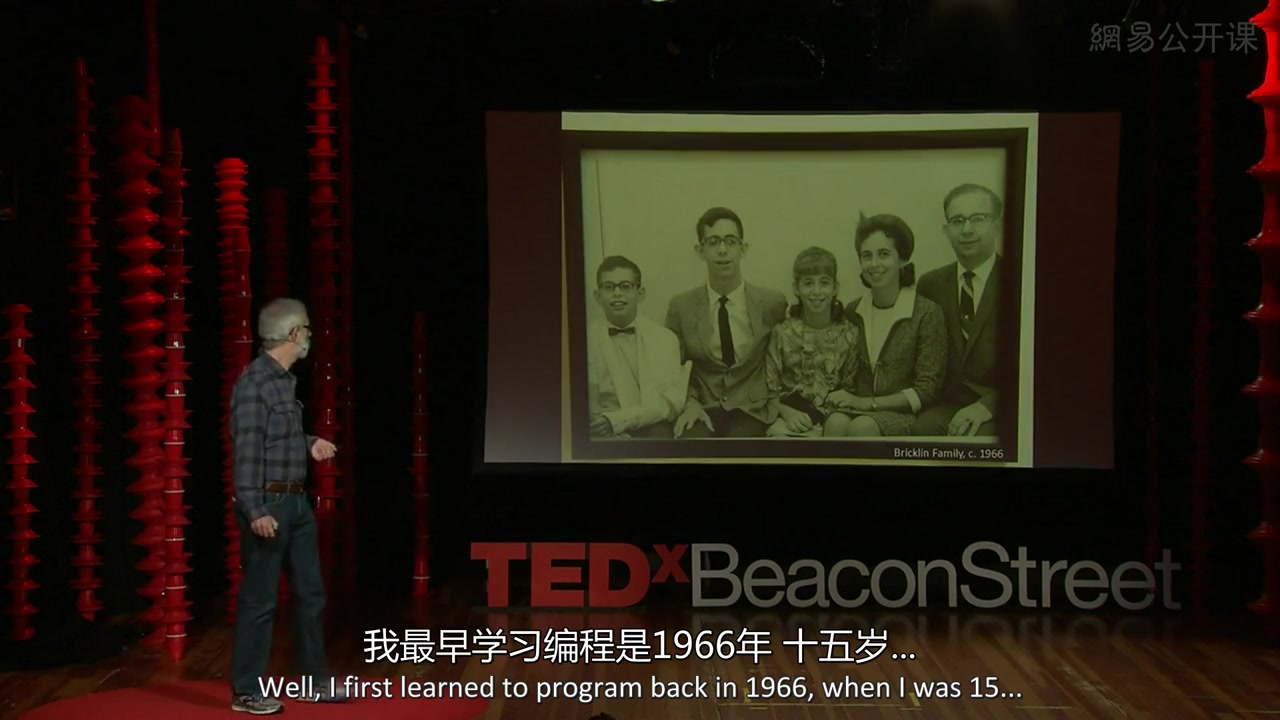【TED】电子表格之父教你,如何将其梦想变成现实