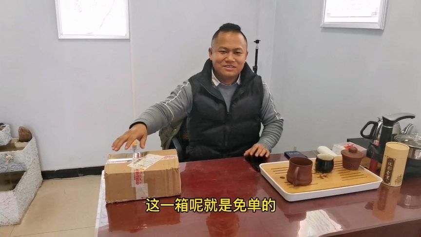 拼多多浇水获40元免单卷,下单就后悔了,收到的食品打开后吓到了