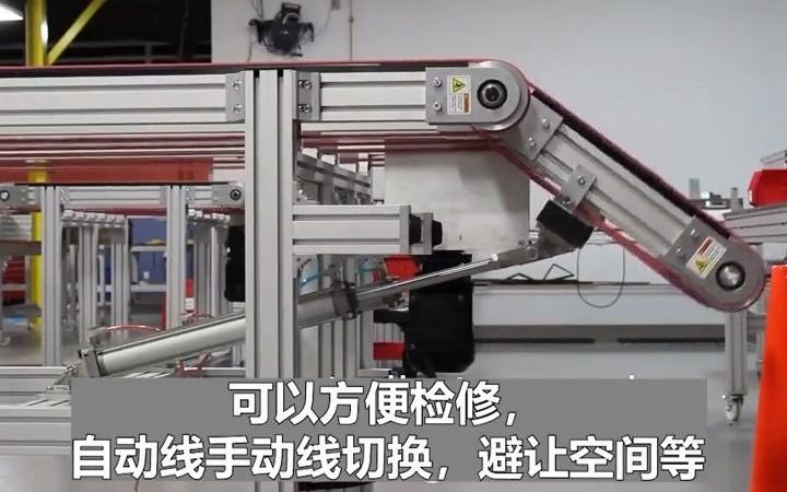 机械设计 非标自动化 机械