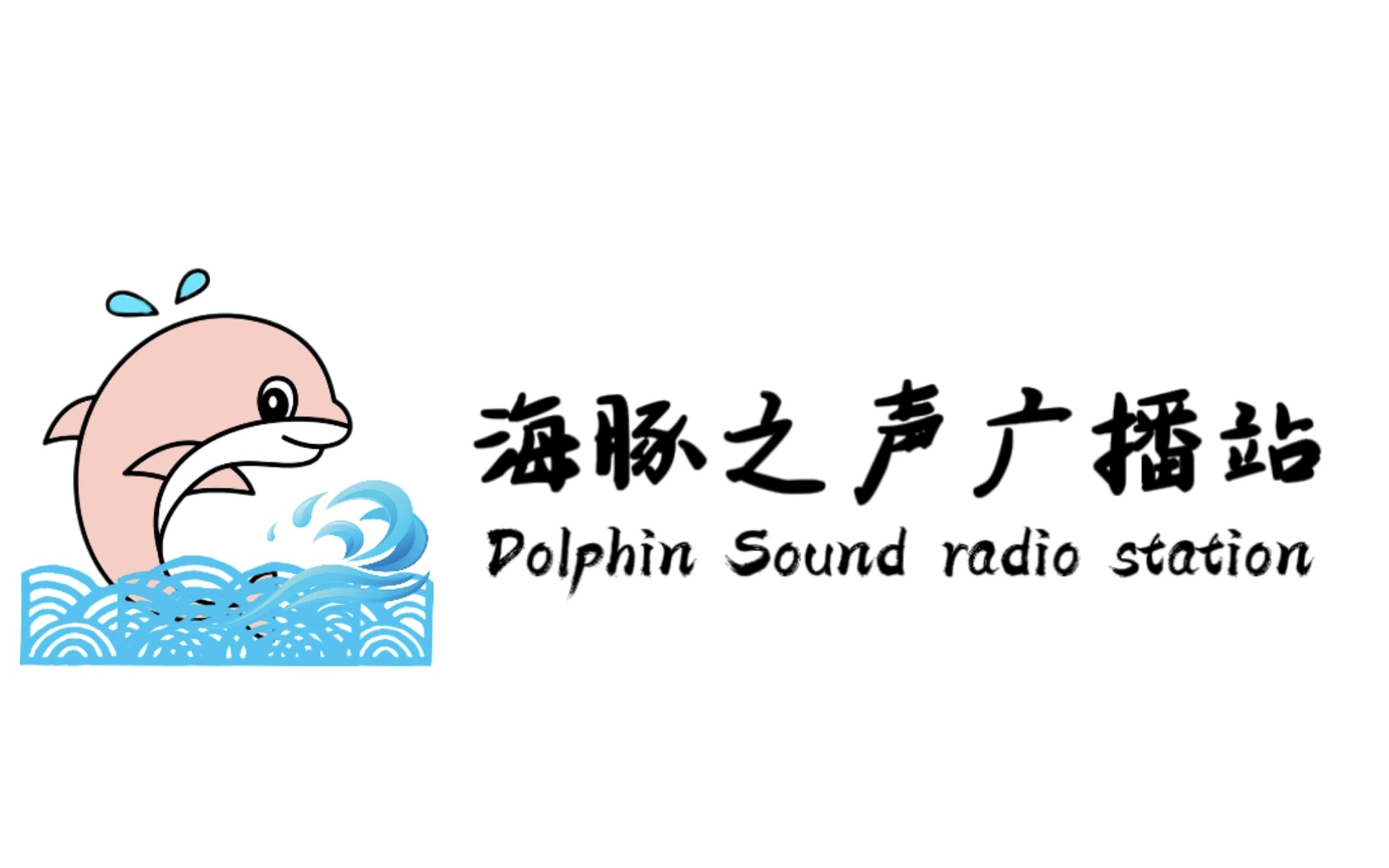 听了都感动哭了,朗诵比赛精彩表演《谁是最可爱的人》
