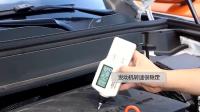 AR63A 测振仪测试视频