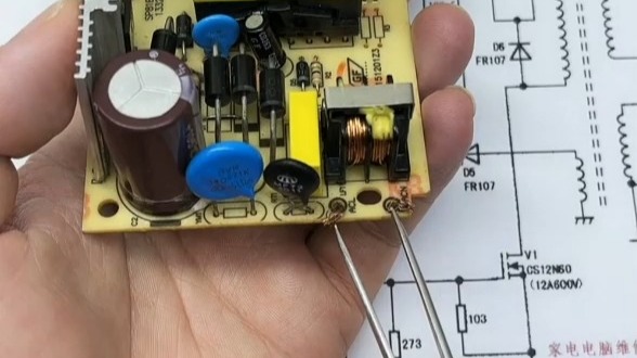 电路详解-雅迪充电器-01