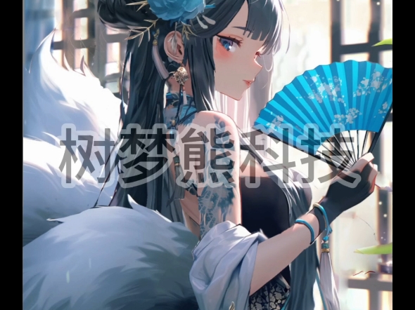 我们是游戏研发的美术救星!二维三维游戏动画制作,spine作品