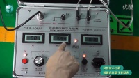 GM-10KV可调高压数字兆欧表接线操作-【国电西高】