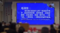 陈老师+中国特色社会主义文化发展道路与文化自信