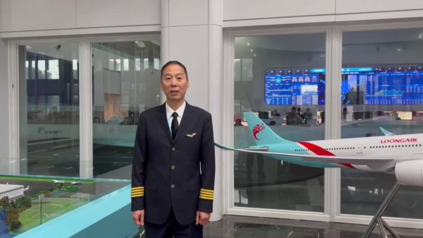 安全飞行39年,飞行22900小时