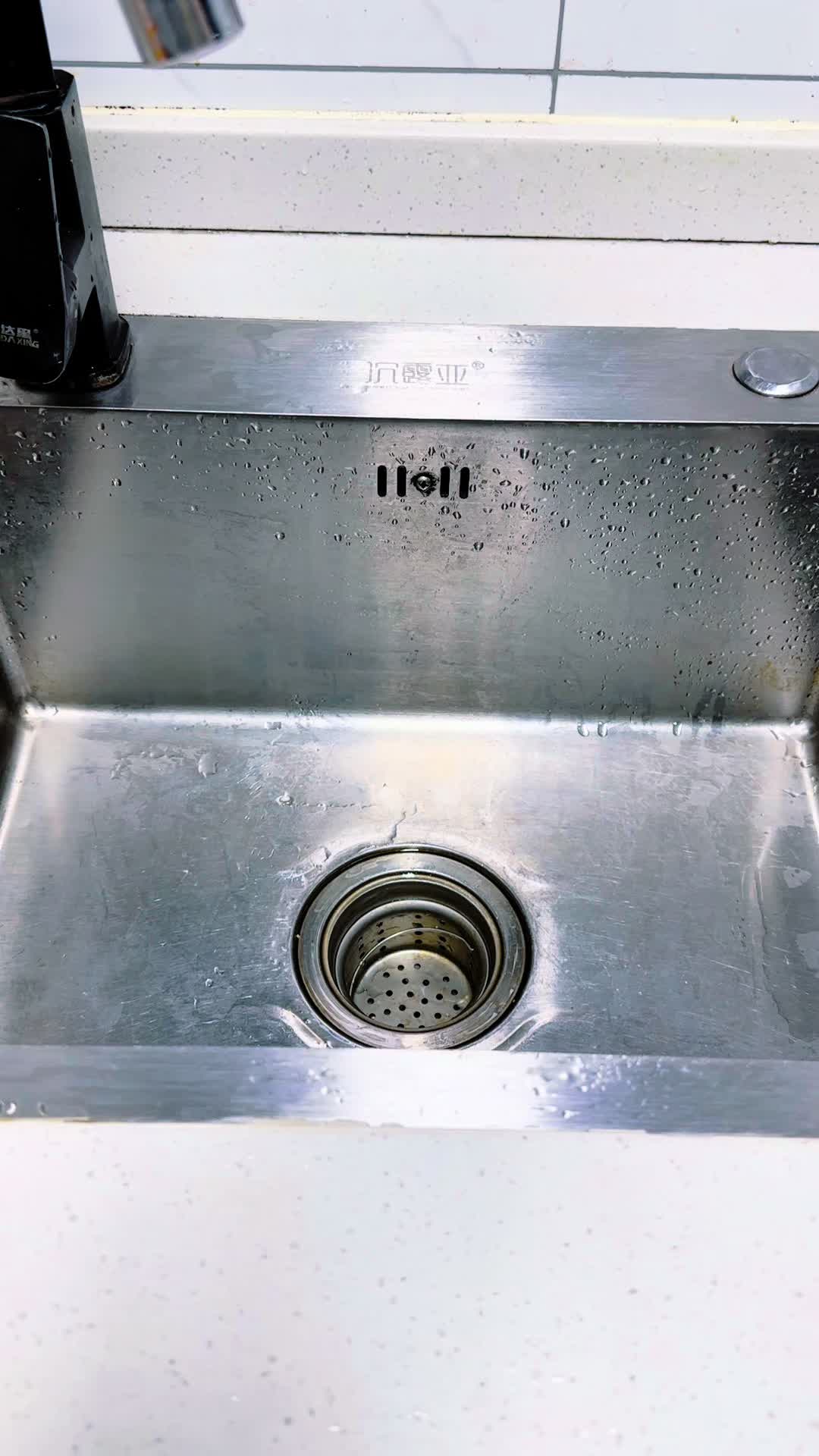 ...#记录真实生活 #美食教程 #厨房好物 @抖音小助手 @抖音安全中心 ...