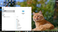 windows10电脑如何卸载软件?