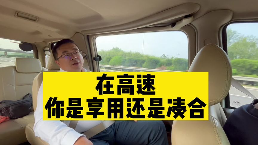 江苏的高速路网以及服务区的建设,连续四年全国第一,不服来怼。