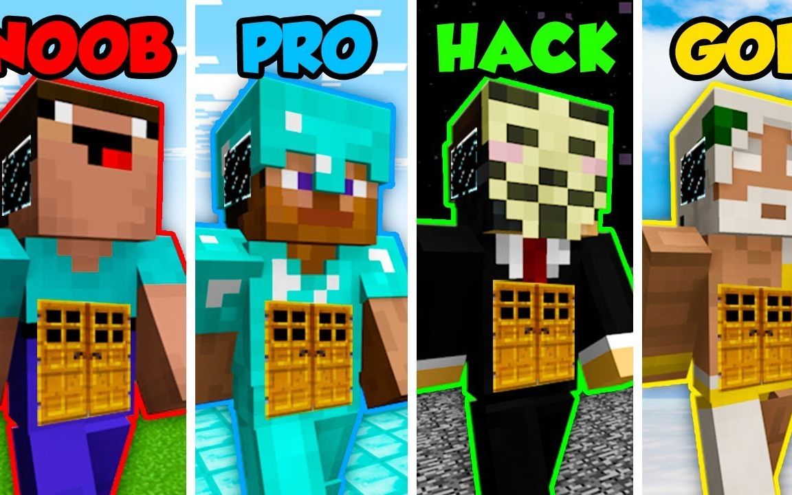 【菜鸡vs大佬vs黑客vs神】建造一个巨人的房子