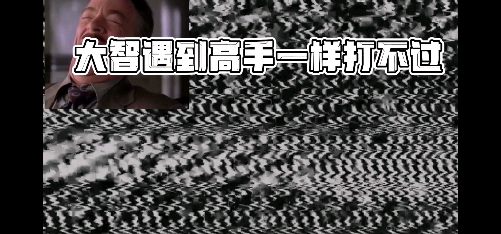 最 菜 触 屏(实锤)_网络游戏热门视频