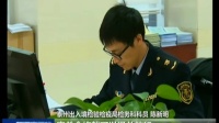 几分钟快速通关 出入境货物进入“审单放行”快车道 新闻空间站 ...