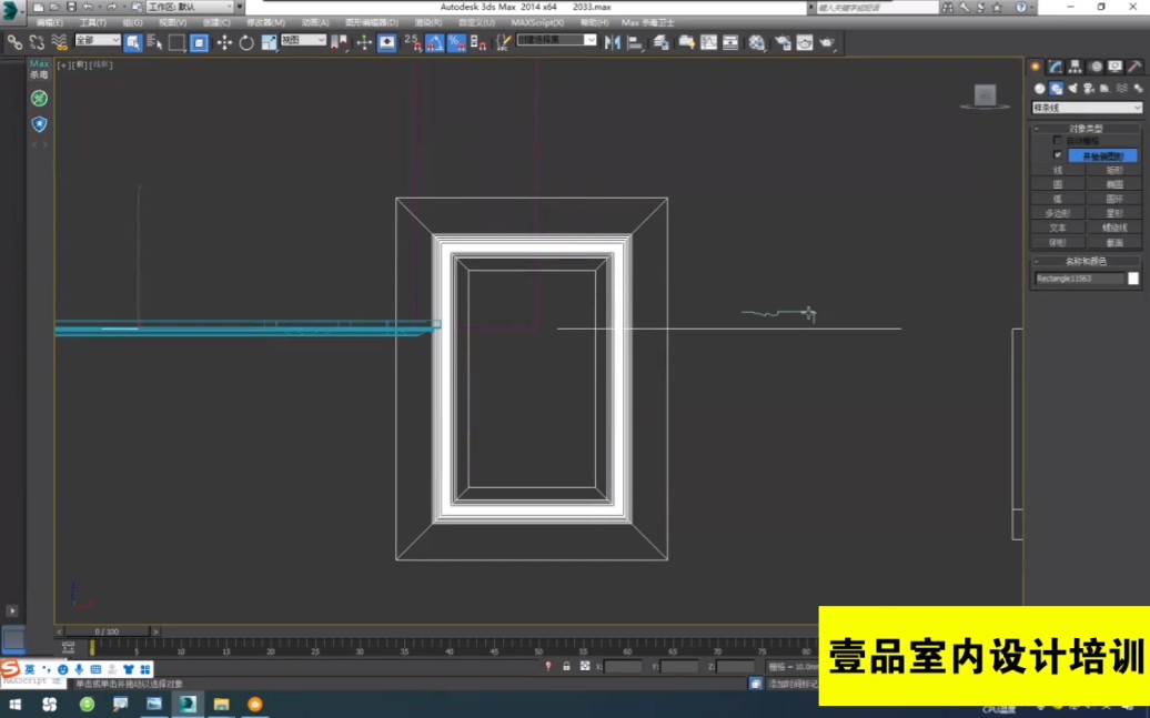 内黄滑县室内设计培训班。安阳汤阴装修设计师培训班哪些课程是关键...