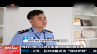 浙江一男子酒后被狗追咬,小伙持刀“反杀”警方:寻衅滋事罪,带走!