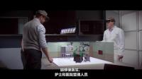 虚拟现实VR/MR/AR技术展示: 医疗保健的美好愿景