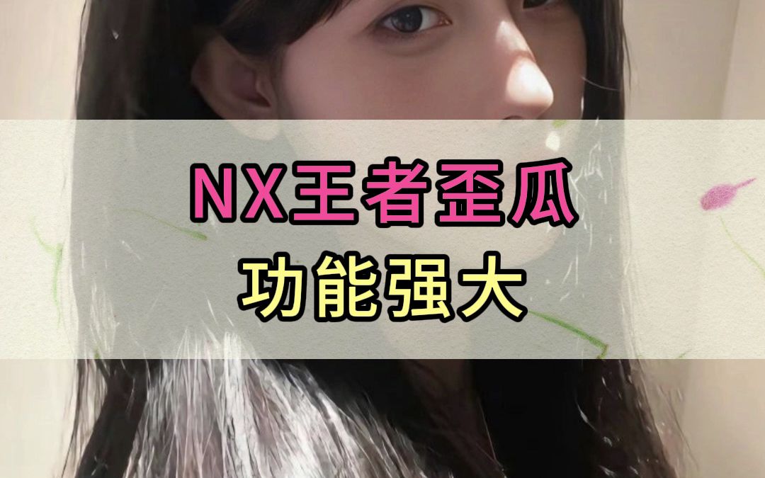 UG编程资料,分享一个比星空还要牛的工具箱。