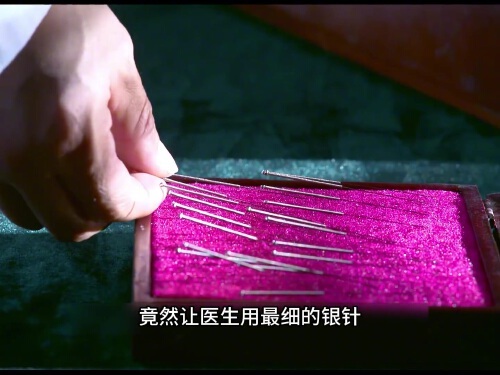 保密局的特务有多残忍,竟然用软细银针扎他的手指