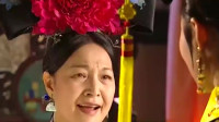 还珠格格3:皇后想要变好却遭容嬷嬷挑拨,看来要出大事了