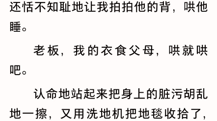...我无情地抬头对着光看着水银温度计:「42 度,牛逼啊,再塞一粒退热栓...